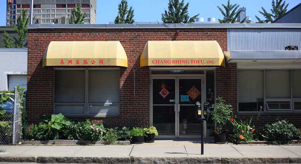 Chang Shing Tofu remains, a rare manufacturer whose presence might surprise newer neighbors ...