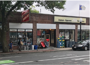 Inman Square Hardware - Cambridge Day