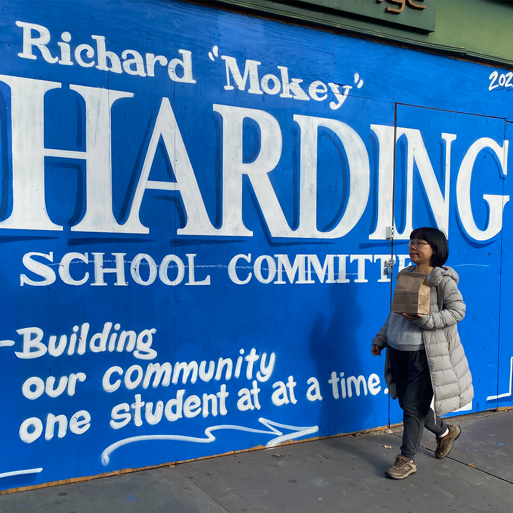 Count puts Harding back on School Committee, leaves challenger King ...