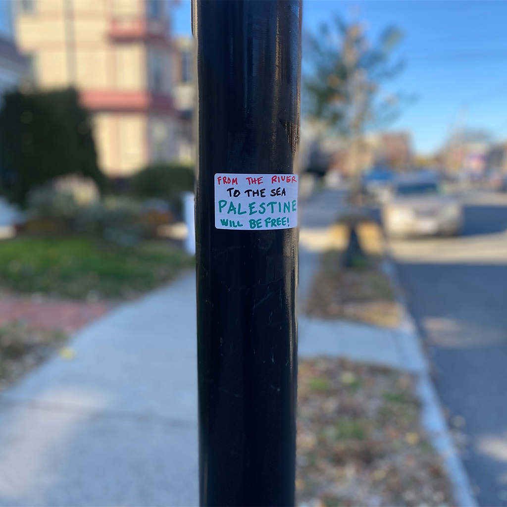 Vote on cease-fire in Israeli-Palestinian violence takes Cambridge ...