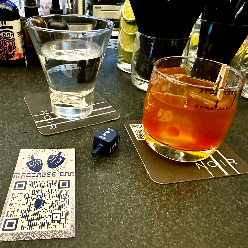 Seasonal Solstice art and Maccabee Bar pop-up capture a moment in ...