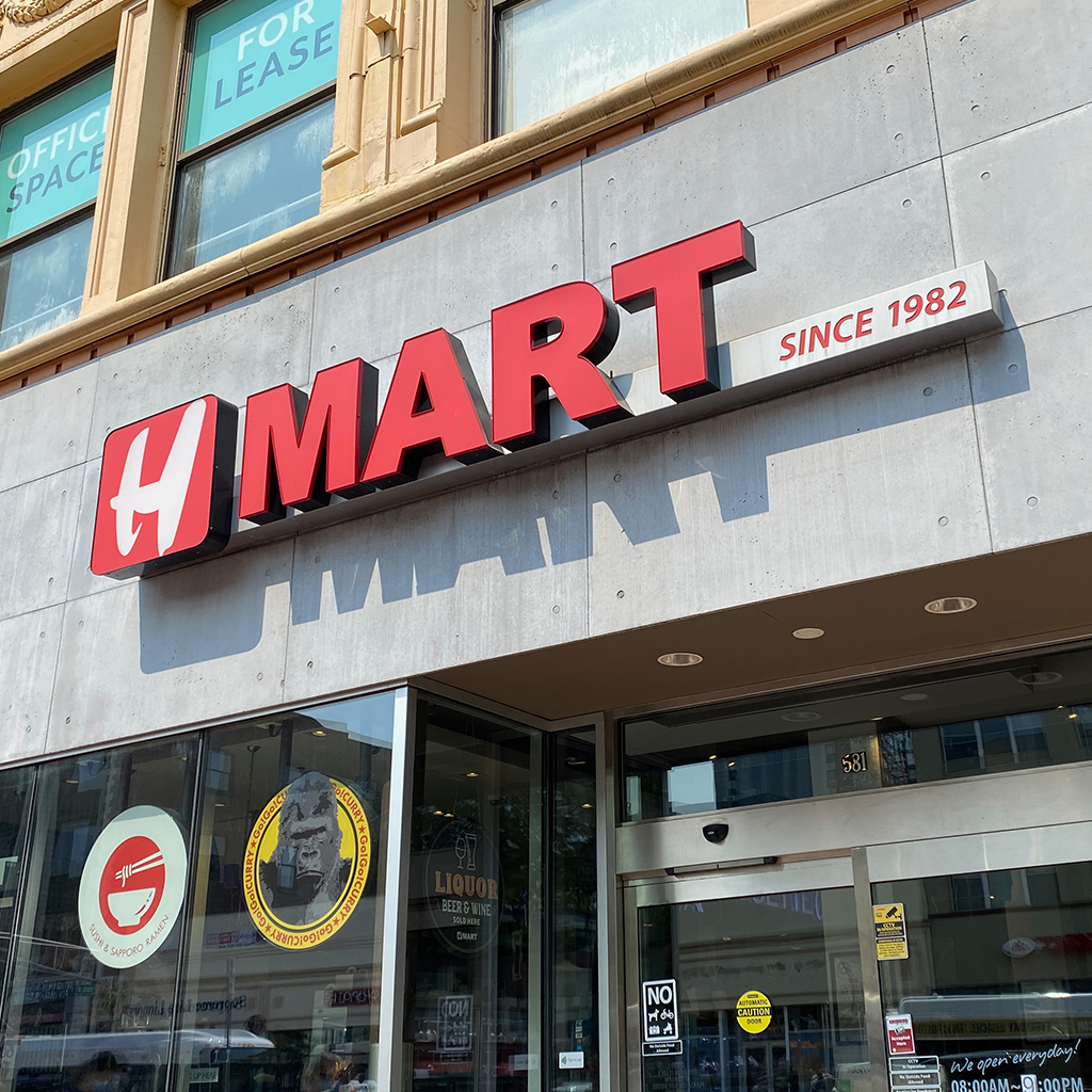 H Mart is coming to Davis Square to replace bfresh - Cambridge Day