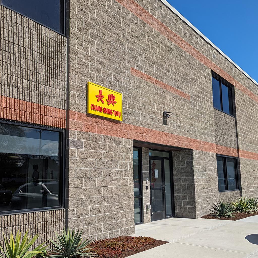 Chang Shing Tofu is moving its manufacturing from cramped Cambridge to spacious Stoughton ...