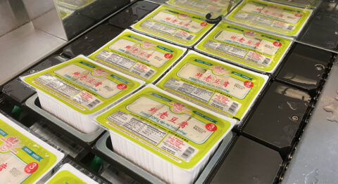 Chang Shing Tofu is moving its manufacturing from cramped Cambridge to spacious Stoughton ...