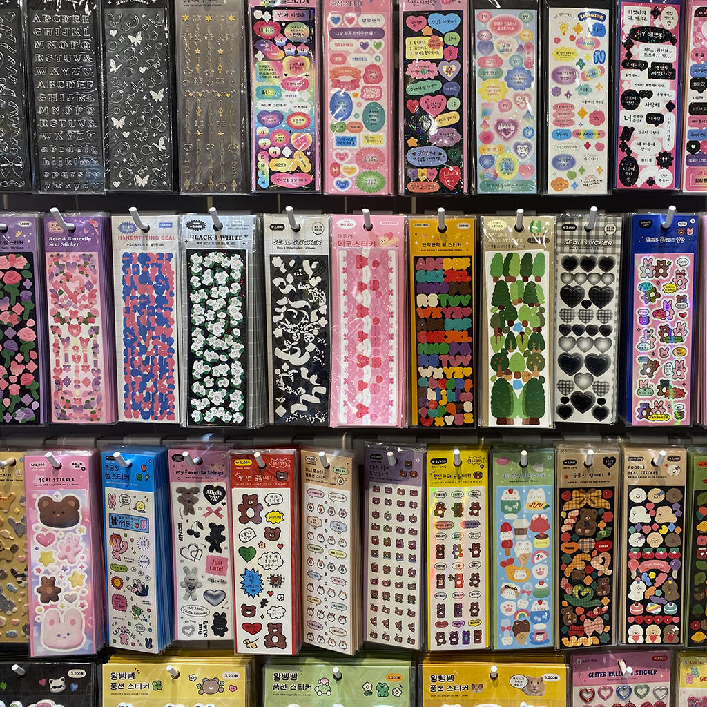 Get ready for the Davis Square H Mart opening - Cambridge Day