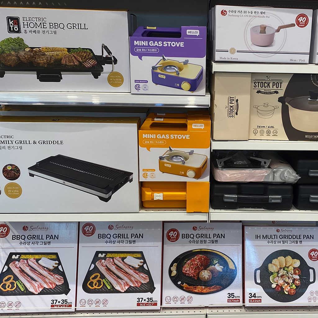 Get ready for the Davis Square H Mart opening - Cambridge Day