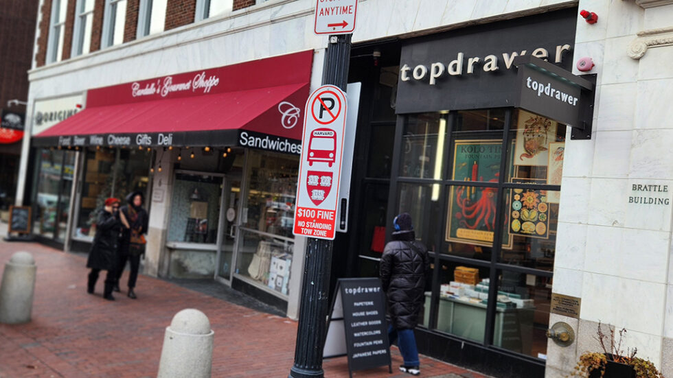 "Selfless act" helps police officer in Harvard Square - Cambridge Day